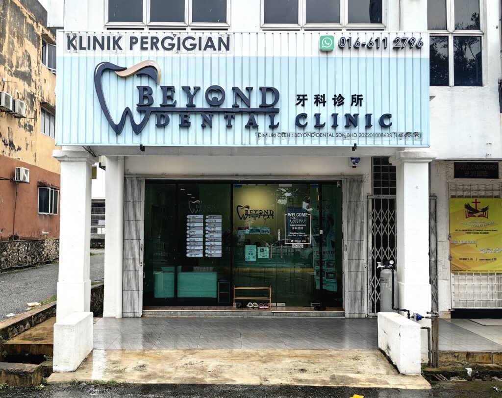 Dentures - Beyond Dental Clinic